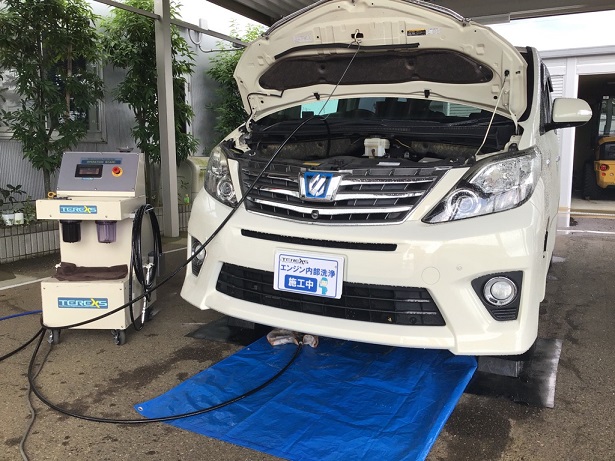 TOYOTA トヨタ アルファード ATH20 ハイブリッド TEREXS ティレックス エンジン内部洗浄・オイル交換 株式会社内山溶接工業 ...